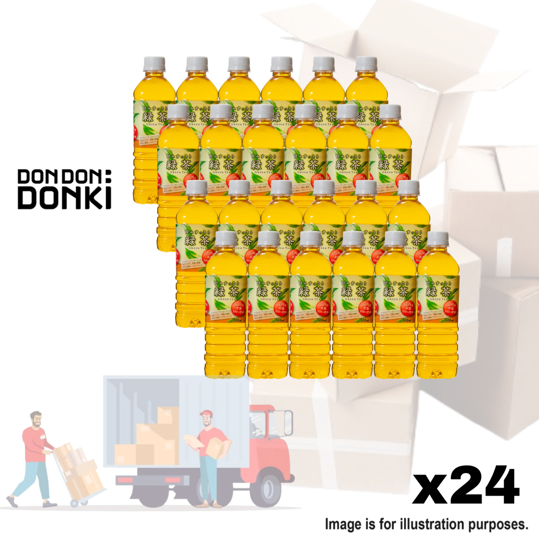 DON DON DONKI Official Store, Online Shop Jun 2025 | Shopee Singapore