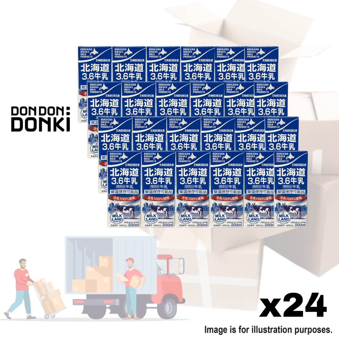 DON DON DONKI Official Store, Online Shop Sep 2025 | Shopee Singapore