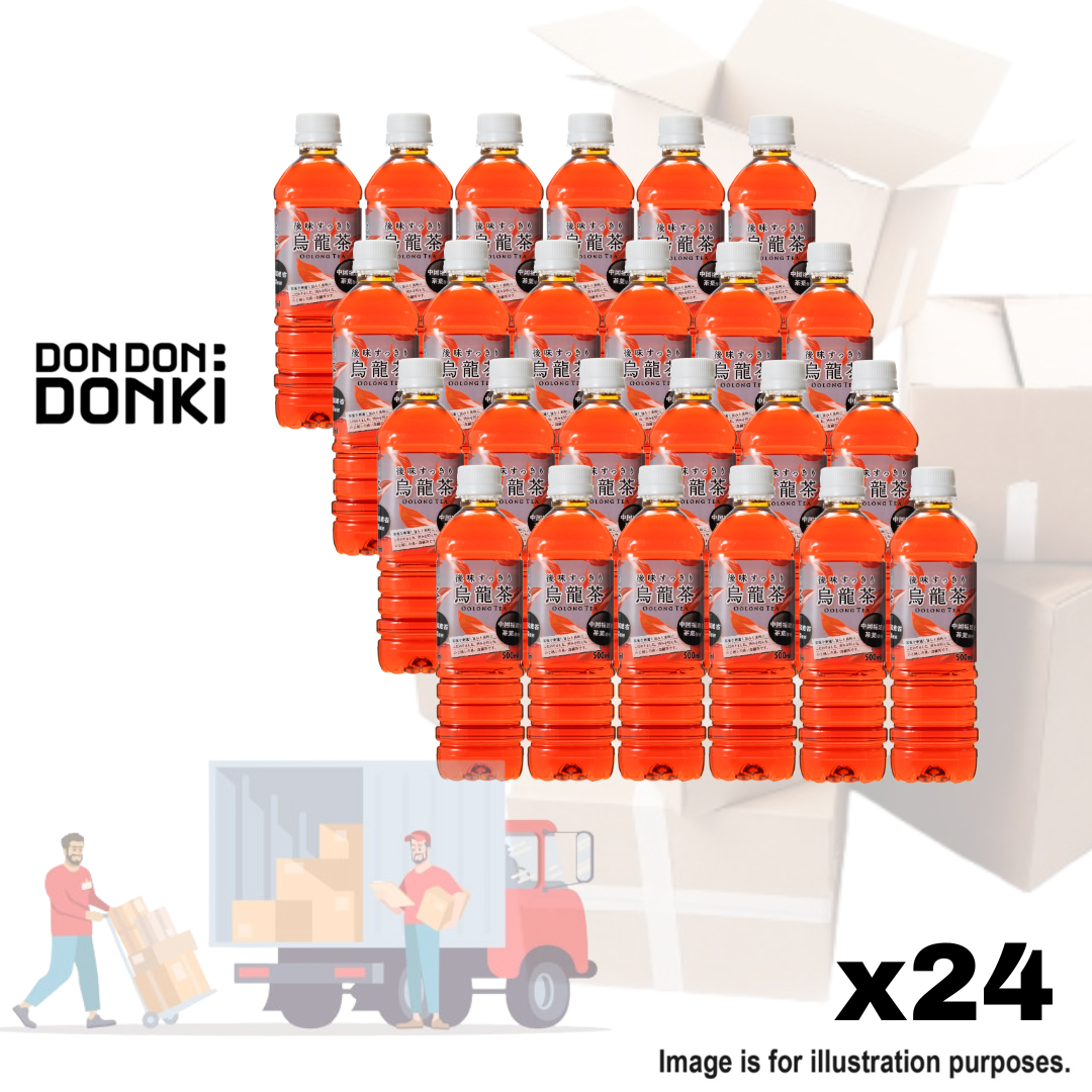 DON DON DONKI Official Store, Online Shop Jun 2025 | Shopee Singapore