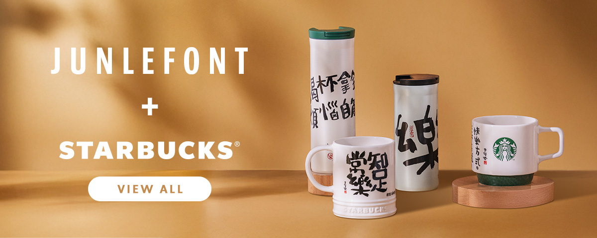 Starbucks Official Store, Online Shop Oct 2025 | Shopee Singapore