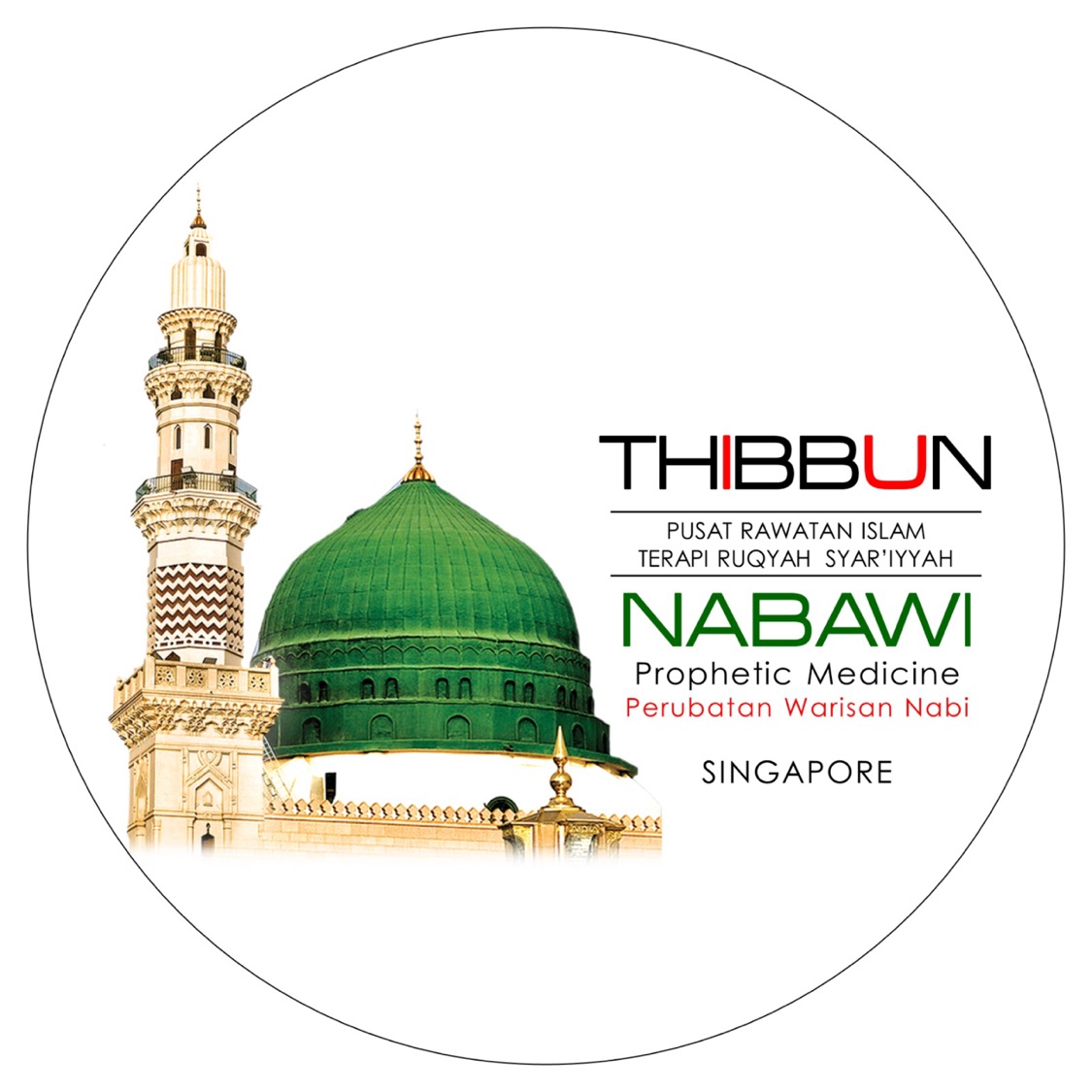 THIBBUN NABAWI SINGAPORE, Online Shop | Shopee Singapore