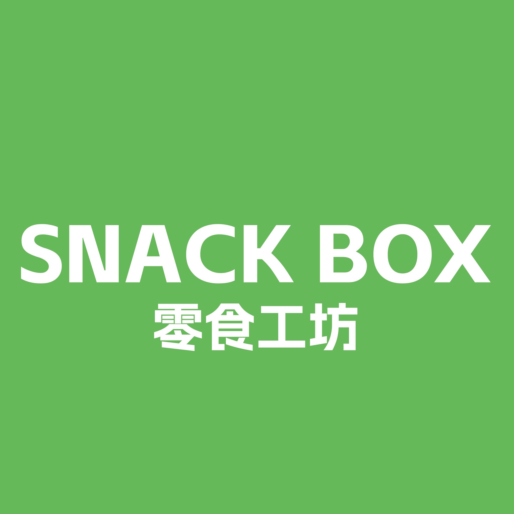 SnackBoxSG, Online Shop | Shopee Singapore