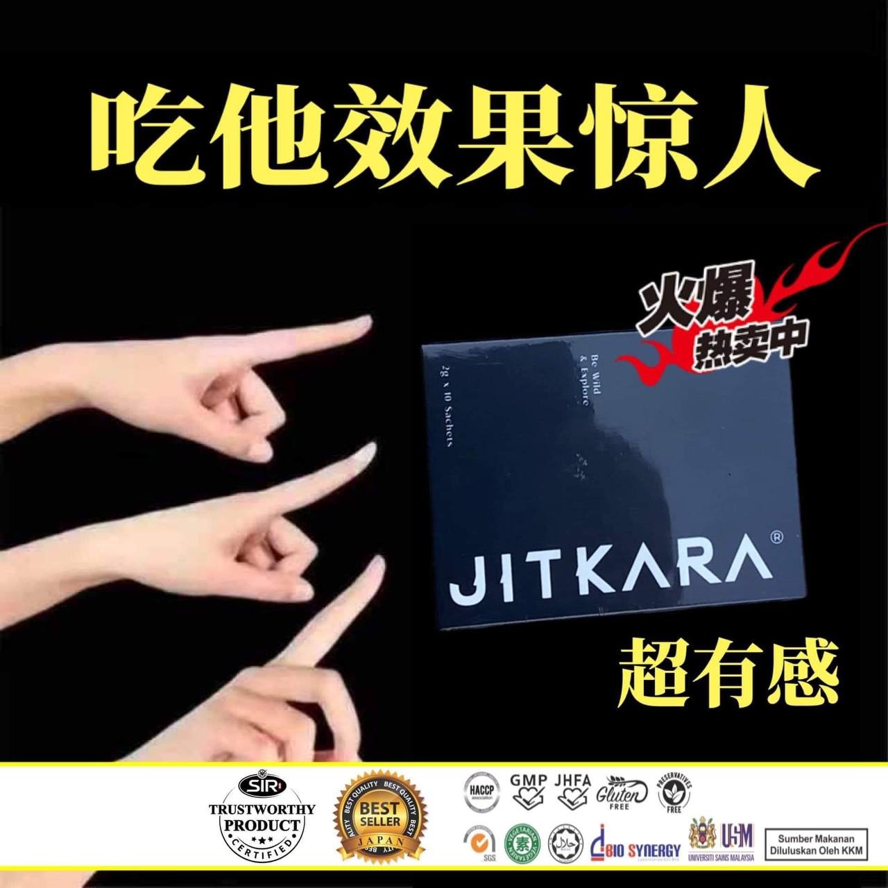 Jitkara, Online Shop | Shopee Singapore
