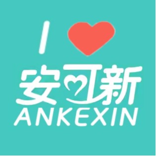 Ankexin, Online Shop | Shopee Singapore