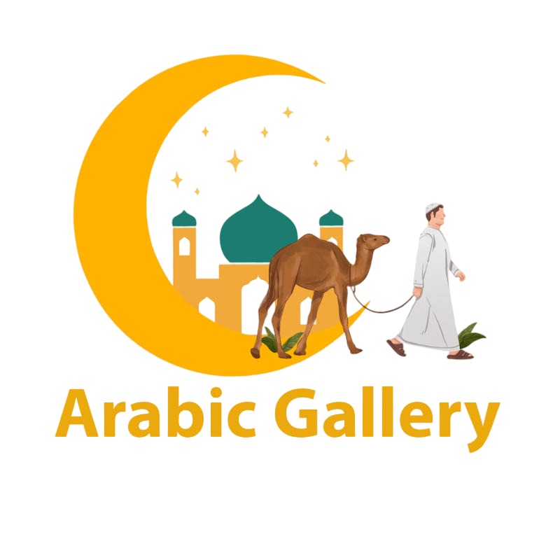 Arabic Gallery SG, Online Shop | Shopee Singapore