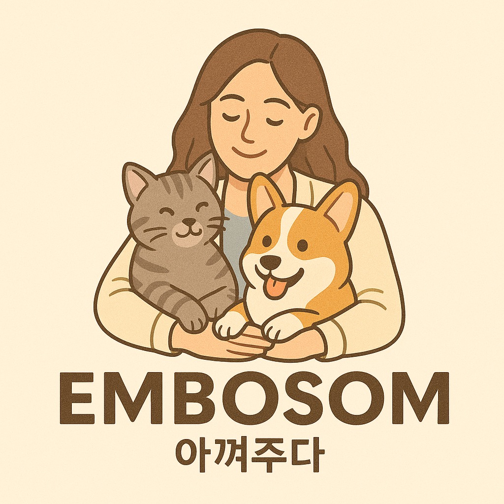 Embosom, Online Shop Jul 2025 | Shopee Singapore