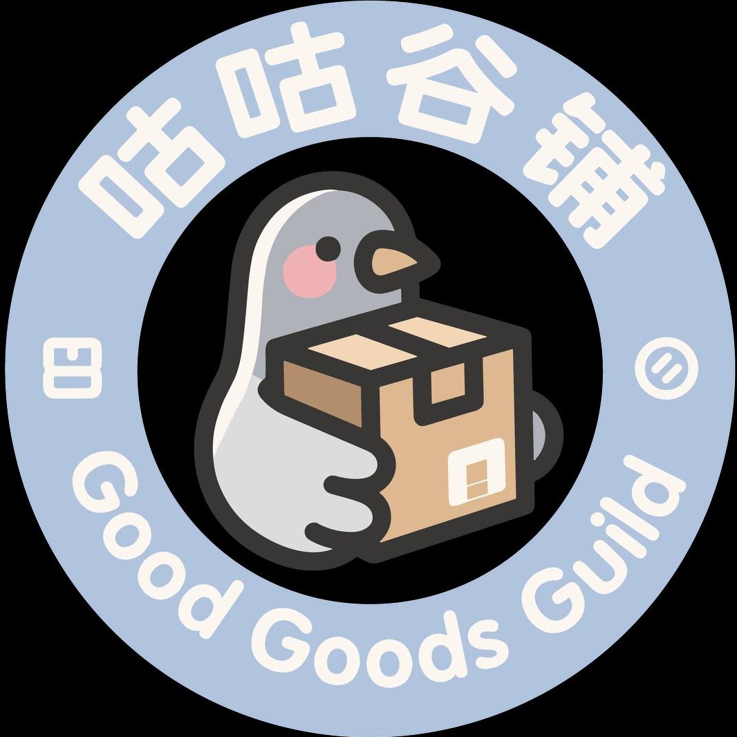 Good Goods Guild.sg, Online Shop | Shopee Singapore