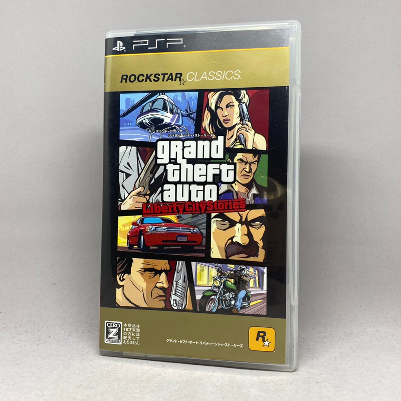 Gta San Andreas Psp Map