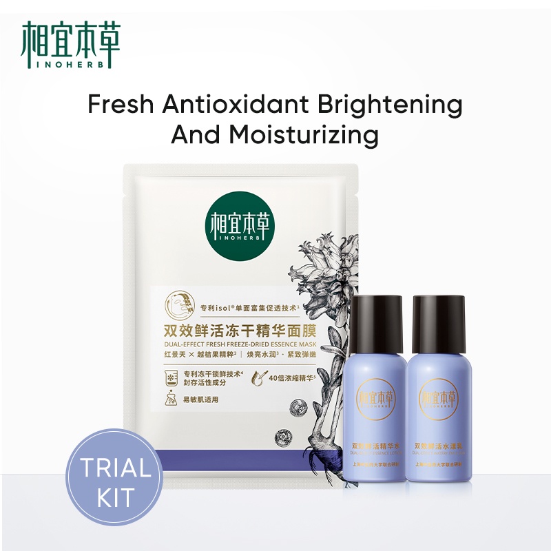 INOHERB Official Store, Online Shop Aug 2024 | Shopee Singapore