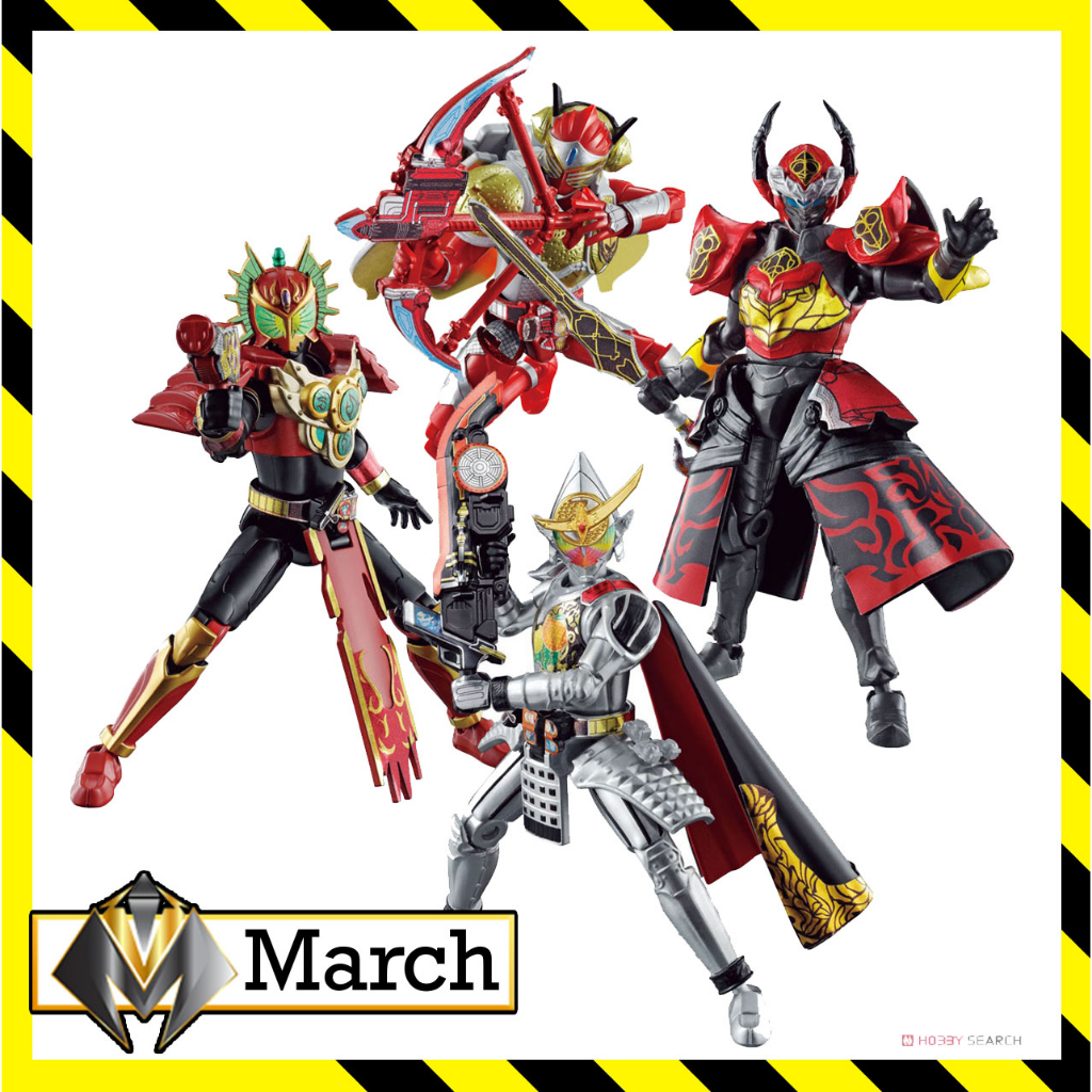 Kamen Rider Fifteen Decade Arms